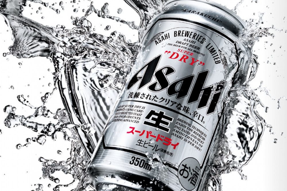Японская пивоварня Asahi купила пять восточноевропейских брендов ...