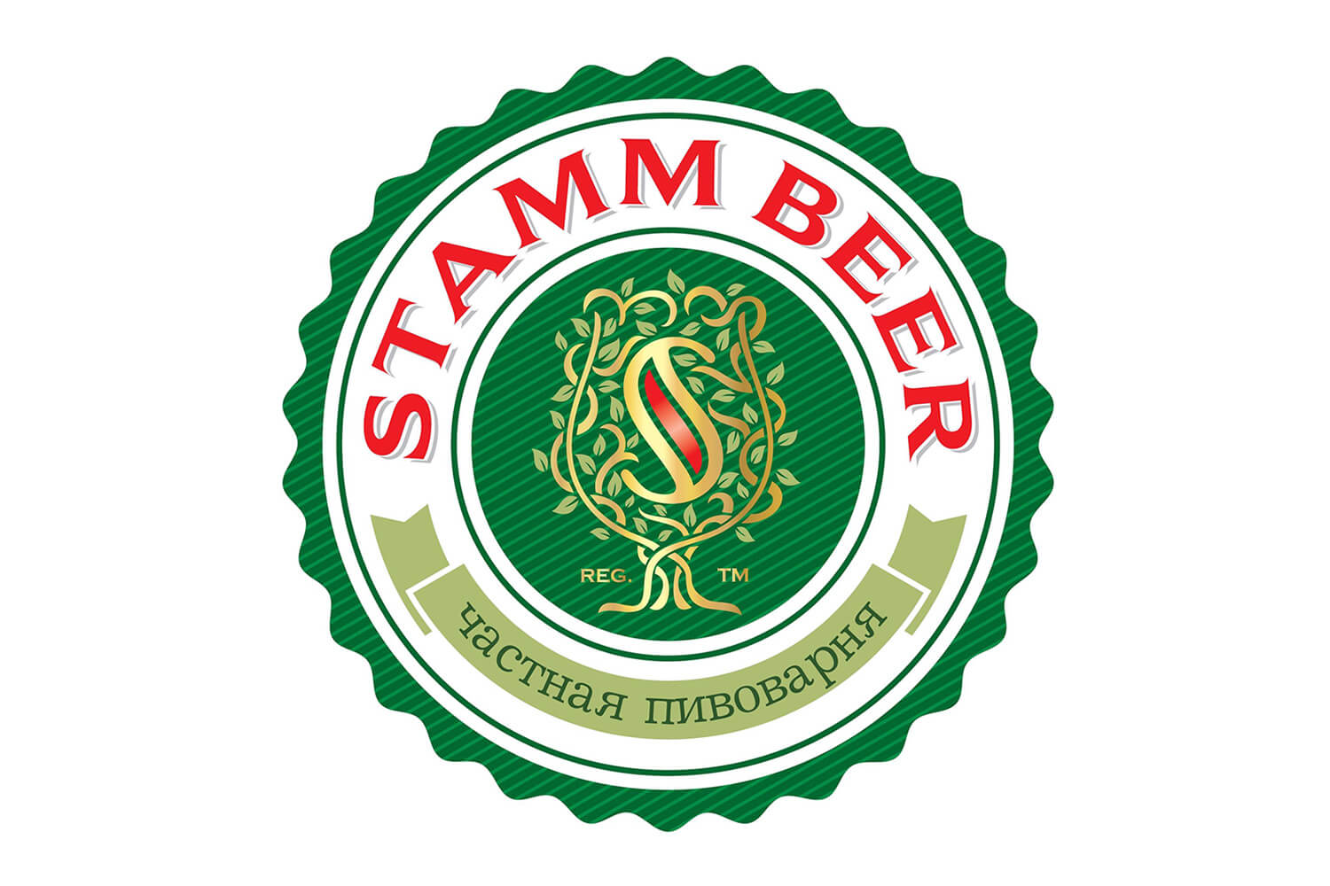 Сорта пивоварни Stamm Beer появятся в продаже в Минске — Pivo.by