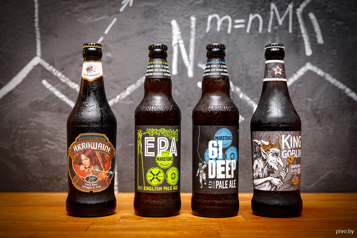 Дегустация: 11 сортов от трёх британских пивоварен — Pivo.by
