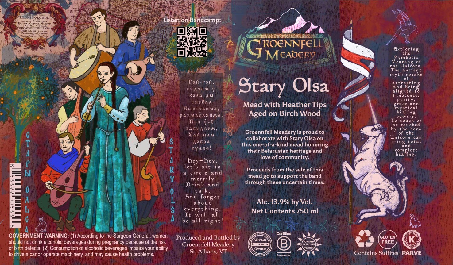 Американская медоварня выпустила напиток в честь беларусской фолк ...